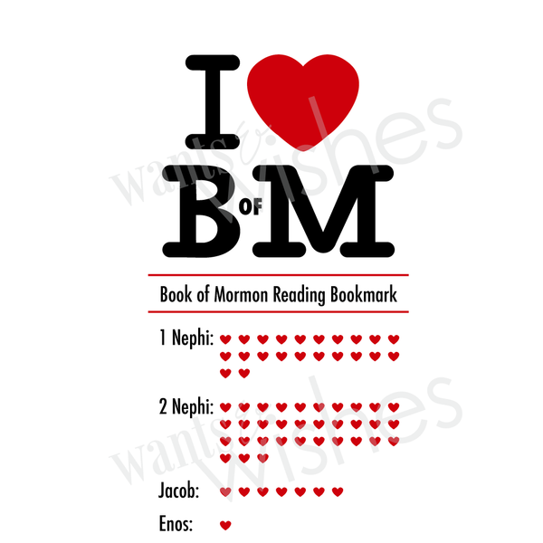 Printable LDS I HEART B of M Reading Bookmark & Coordinating Reading C ...